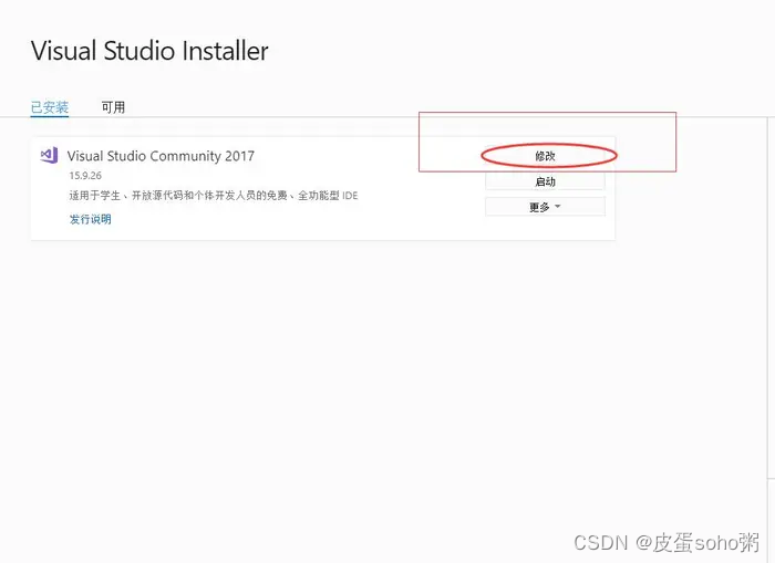 C#画图控件ChartDirector使用说明_c#图形化控件-CSDN博客