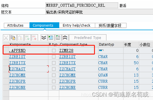 SAP ABAP ME2L/ME2N/ME28添加客制化字段 BADI ME_CHANGE_OUTTAB_CUS_sap中me2n增加字段 ...