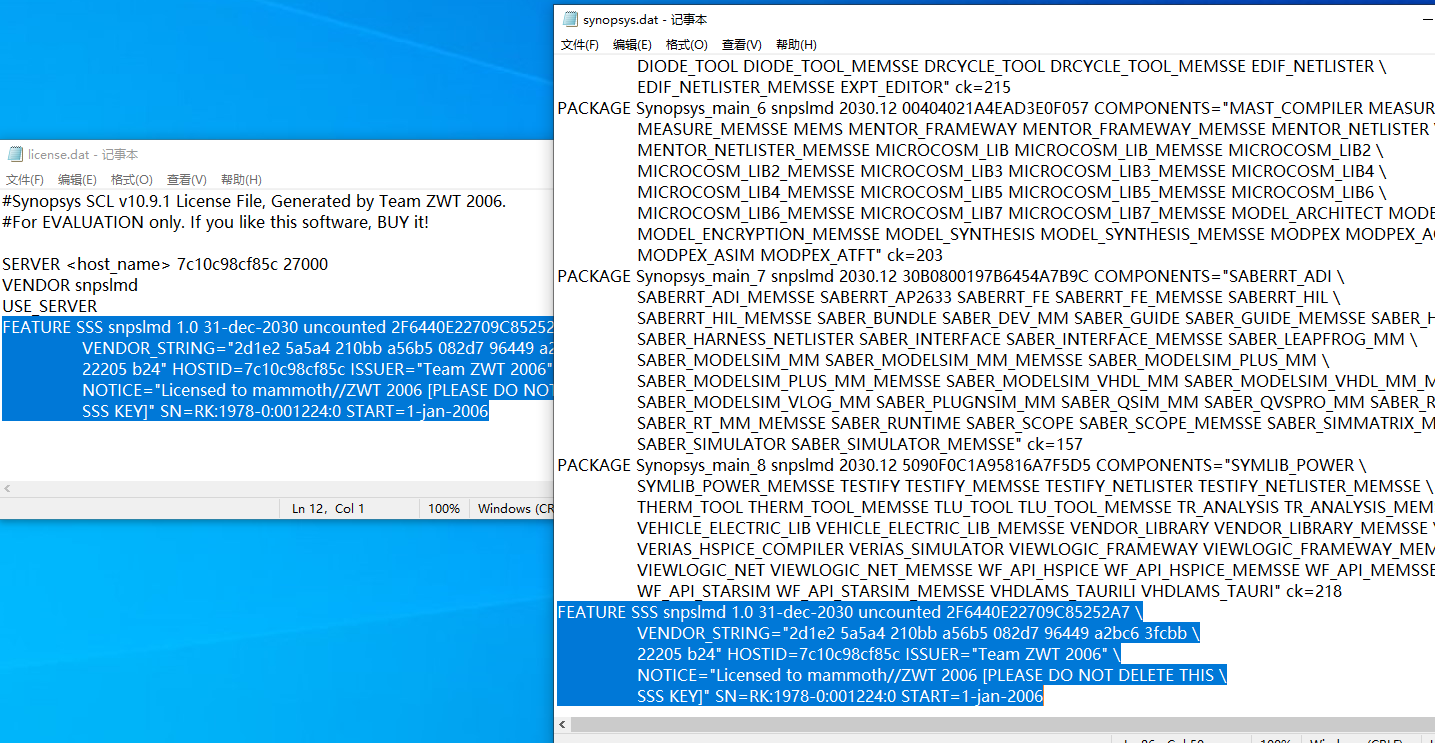 Saber 2016安装过程分享_saber2016-CSDN博客