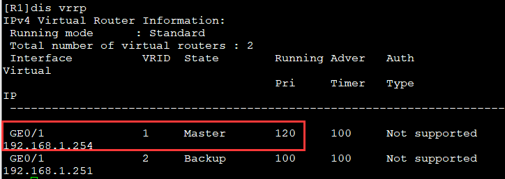 HCL实验：用VRRP实现路由备份及负载分担_hcl vrrp-CSDN博客