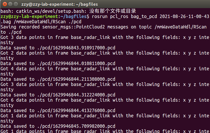 Solve the problem of recording the TI millimeter wave radar point cloud data under the ROS ...