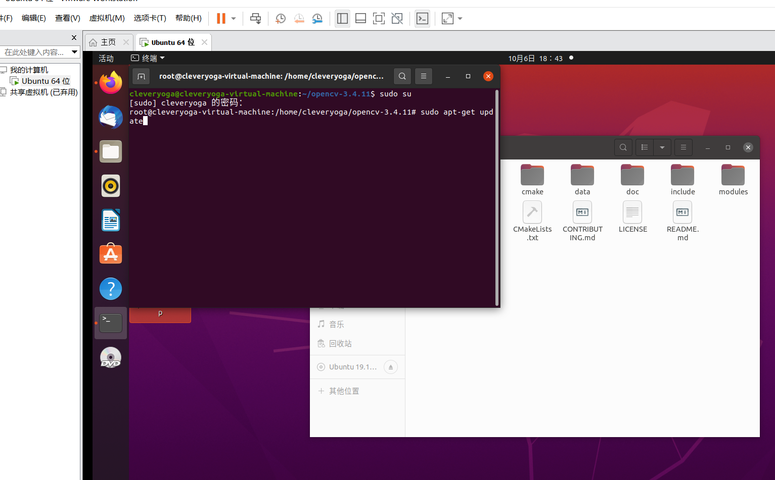 Ubuntu20.04下OpenCV3.4.11的安装及使用示例_ubuntu20.04安装opencv3.4.11-CSDN博客