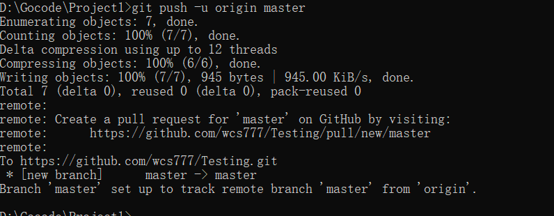 通过GoLand将本地项目上传到GitHub(详细步骤)_goland与github-CSDN博客