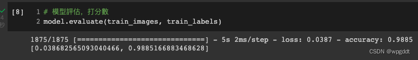 超赞的学习笔记——《python深度学习4:mnist手写数字识别模型》 Csdn博客