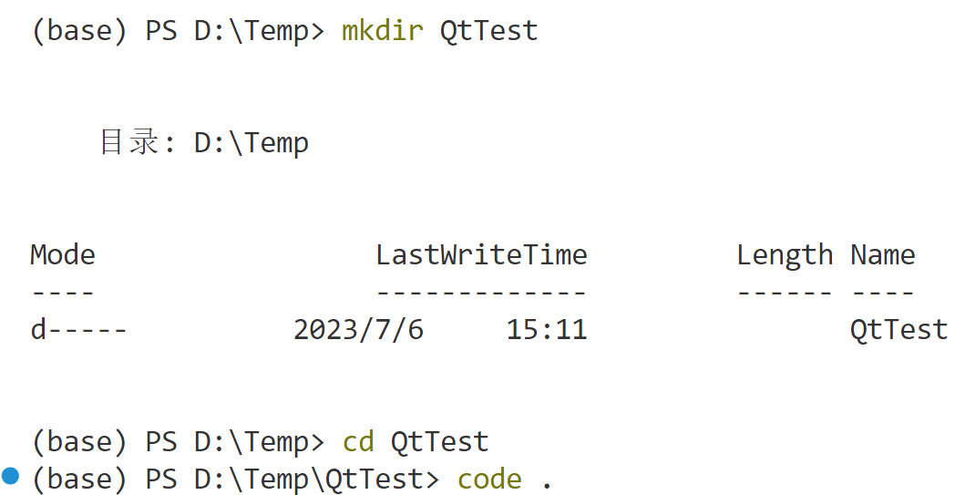 在vscode中使用cmake构建Qt6项目_vscode qt6-CSDN博客