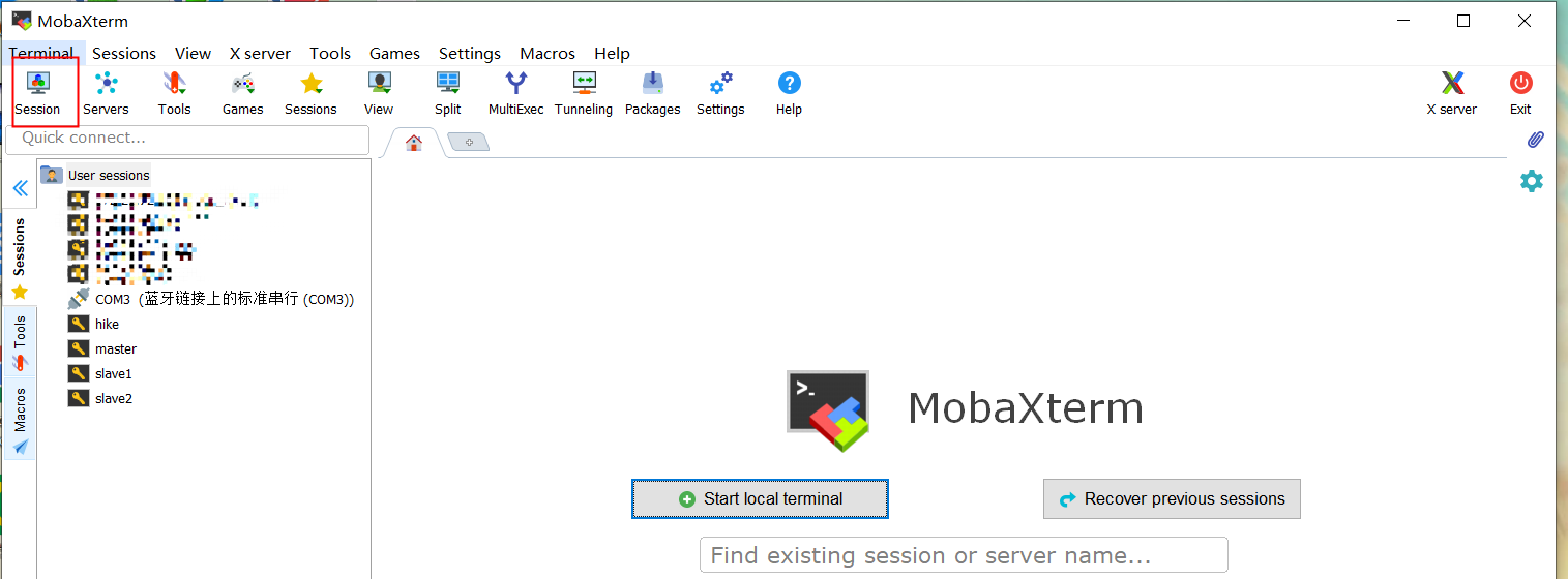 使用mobaxterm连接虚拟机或者远程服务器-CSDN博客
