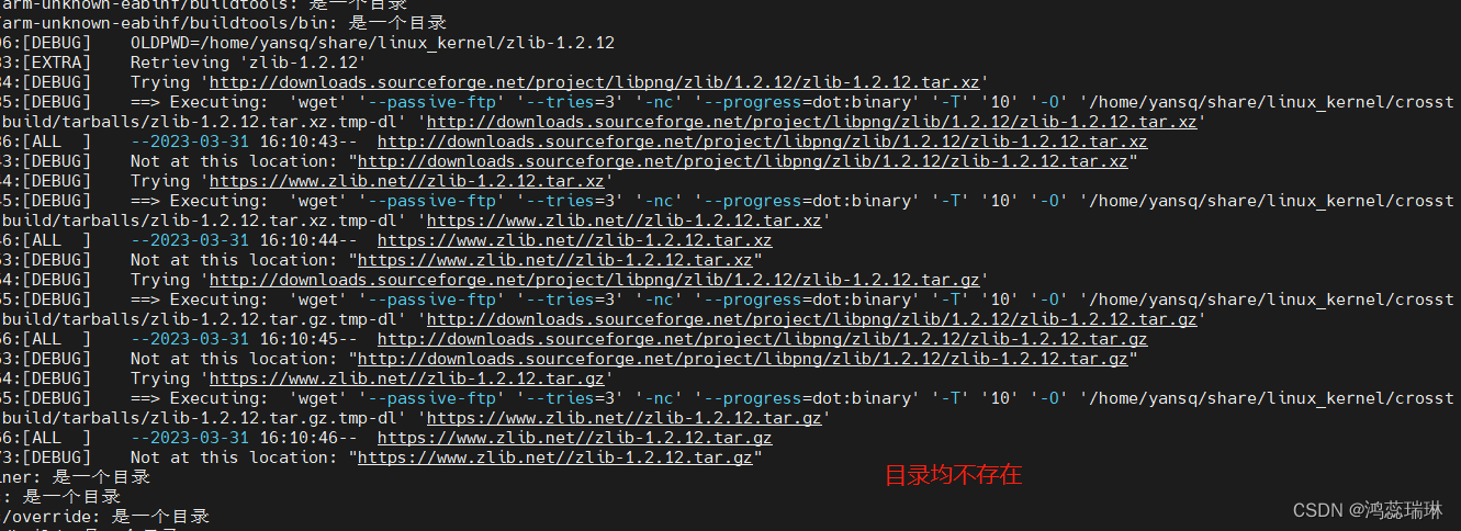 《Linux学习一》交叉编译工具链的构建工具Crosstool-ng_missing required tool:help2man-CSDN博客