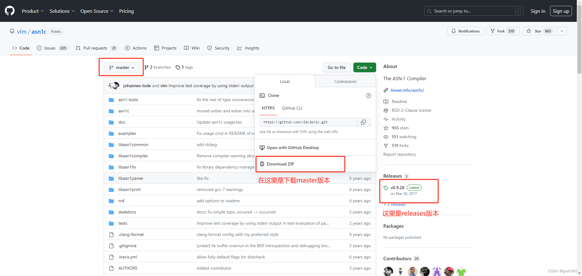 使用ASN1C库解码V2X证书_asn1c安装-CSDN博客