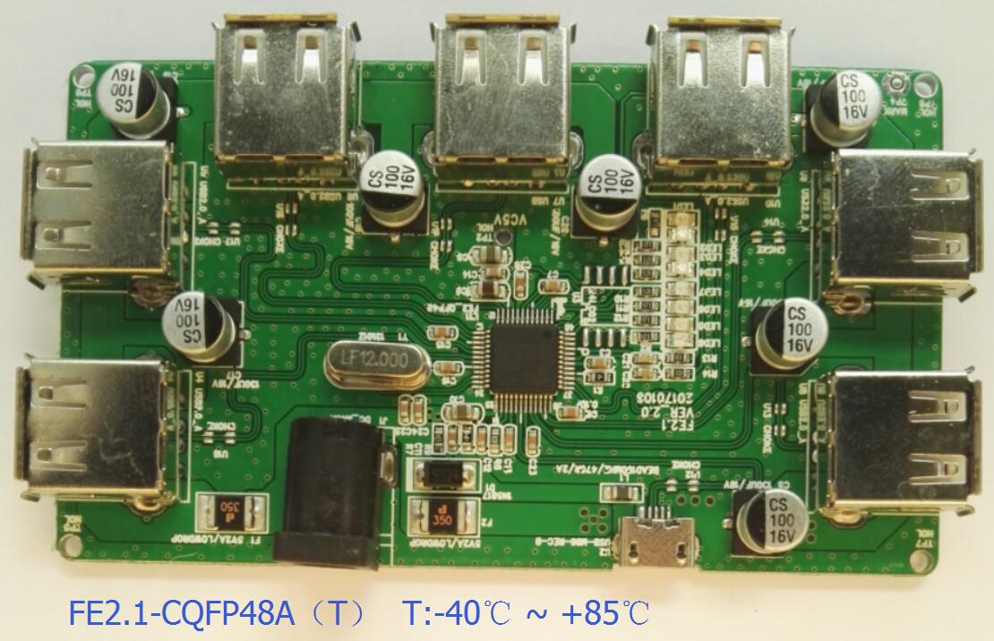 简述FE2.1-USB2.0一托七应用及设计要点-CSDN博客