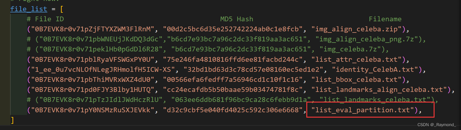 torchvision载入celeba的坑_torchvision celeba-CSDN博客