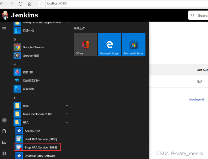 windows+jdk1.8+jenkins+jira+远程生成问题工单_jenkinsv windows jdk1.8-CSDN博客