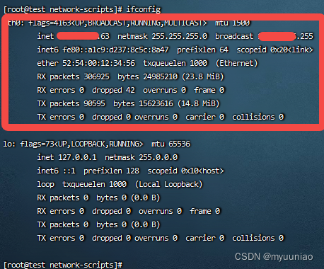 基于x86架构的CentOS7虚拟机通过qemu安装ARM架构CentOS7虚拟机_centos7 arm 网络配置_centos 7 arm-CSDN博客