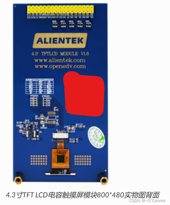 STM32F4使用FSMC驱动4.3寸触摸屏(HAL库+CubeMX)_hal库f4 fsmc-CSDN博客
