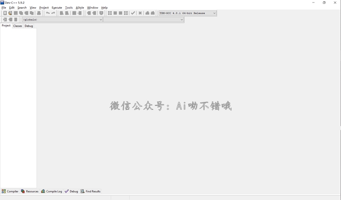 Dev-C++安装教程附免费安装包资源_def-c++5.9下载_软件小助手的博客-CSDN博客