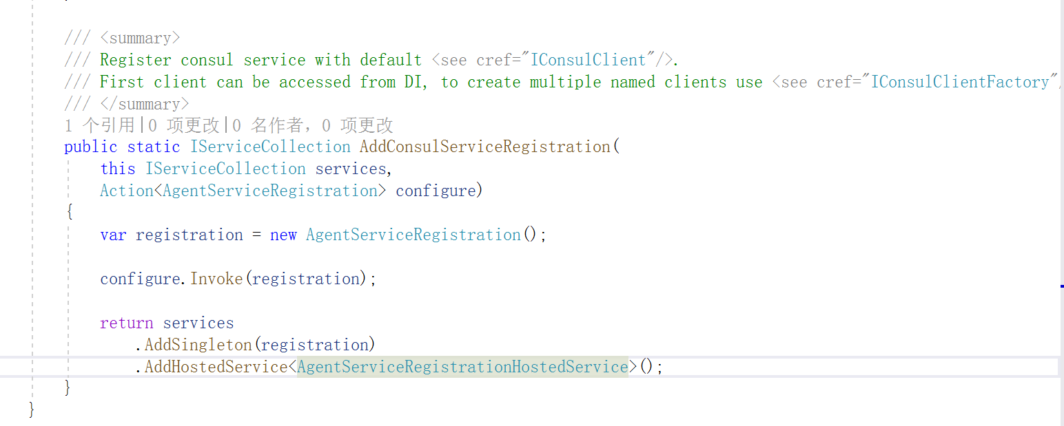 服务发现—Asp.net core 结合consul实现服务发现_consul.aspnetcore-CSDN博客