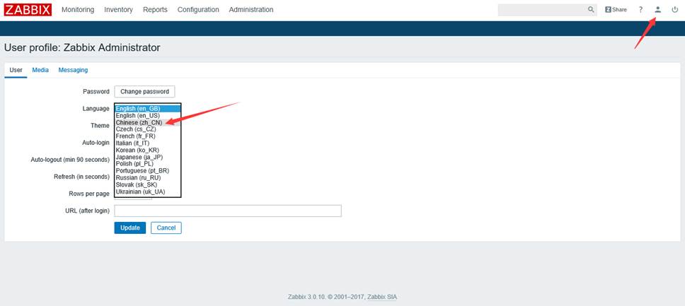 运维必看，zabbix详细攻略，监控原理、监控流程、部署流程_serveractive-CSDN博客