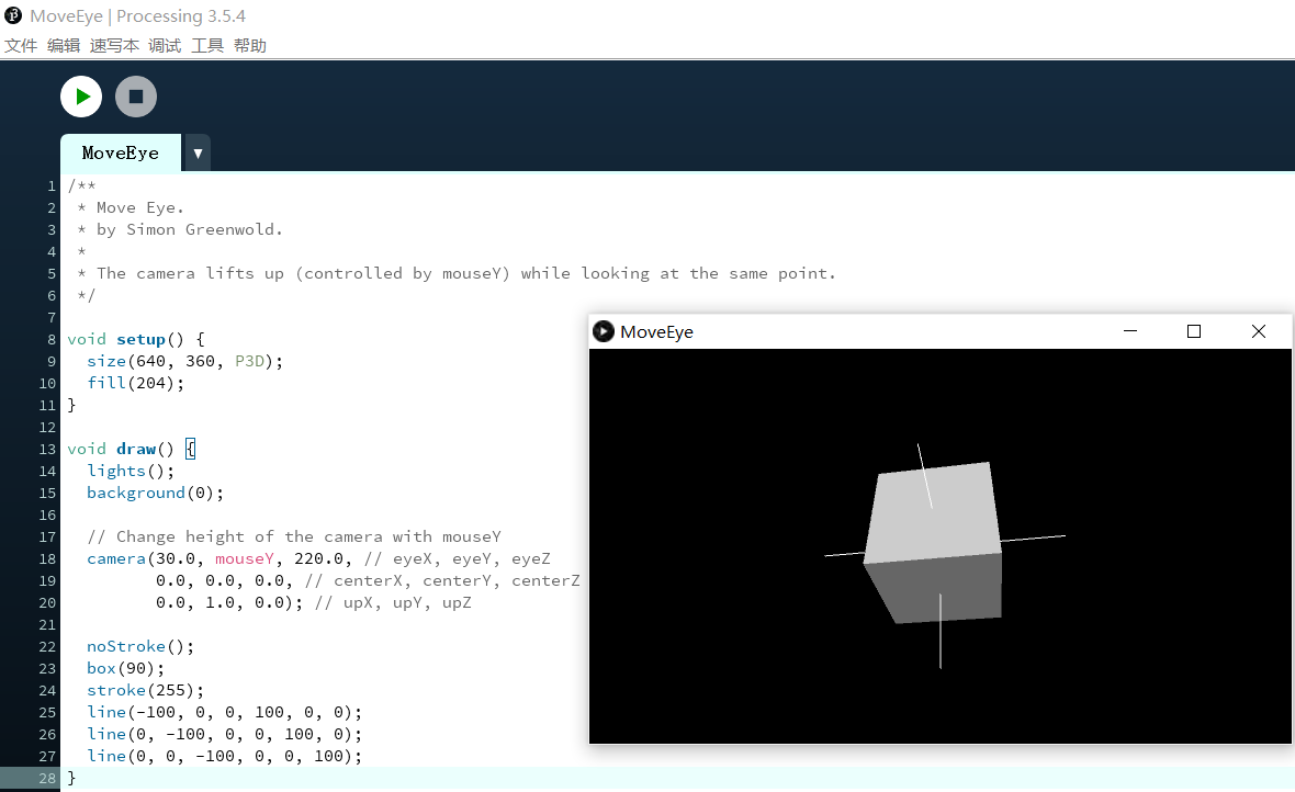 【VS Code】Windows10下VS Code配置Processing语言环境_vscode processing-CSDN博客