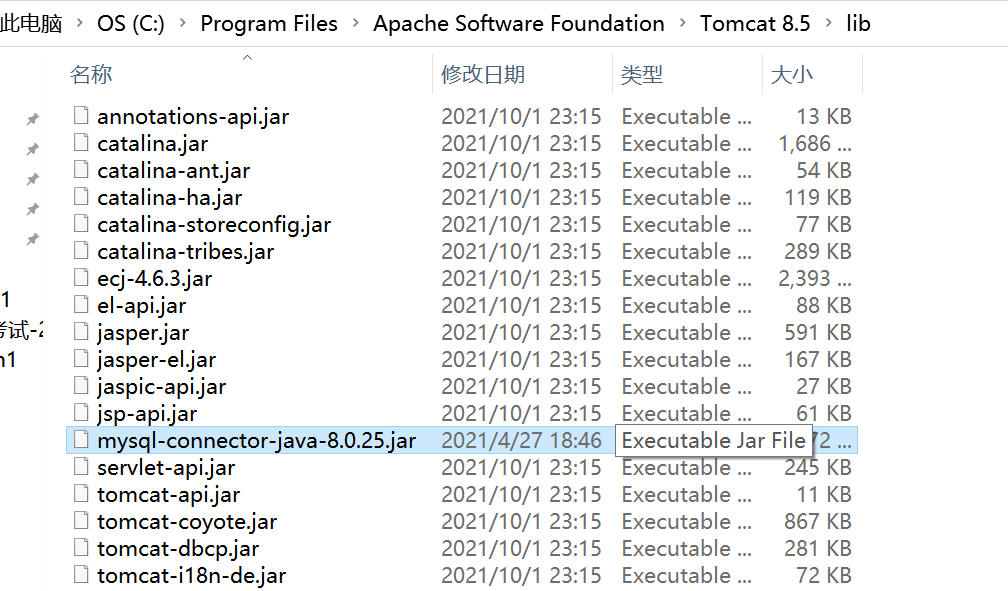 合工大路强java实验四思考题_java webjdbc1. 建立注册页面regist.jsp,表单中包括用户名、密码、年龄等信息,-CSDN博客