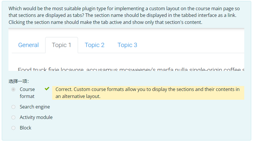 Moodle插件开发基础_plugin files-CSDN博客