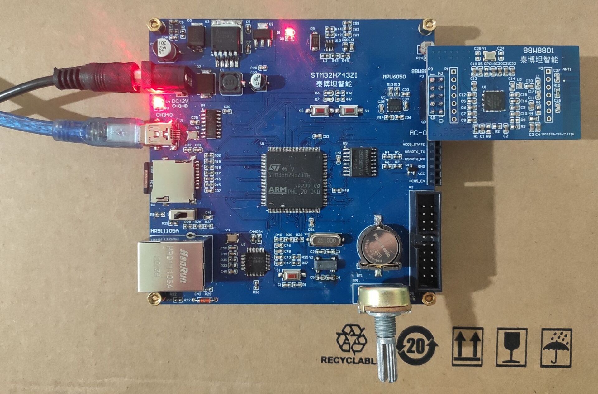 【程序】Marvell 88W8782/88W8801 WiFi模块创建或连接热点，并使用lwip2.1.3建立http服务器 ...