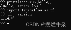 安装Tensorflow1.14（cpu）+Kera2.2.5指南_tensorflow推荐安装版本-CSDN博客