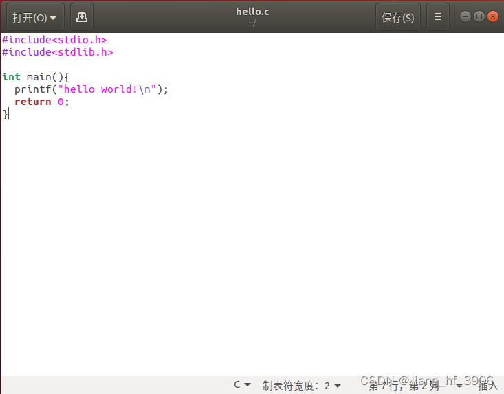 Ubuntu18.04中安装gcc、g++编译器 /运行c文件、c++文件【超详细图文教程】_ubuntu g++-CSDN博客