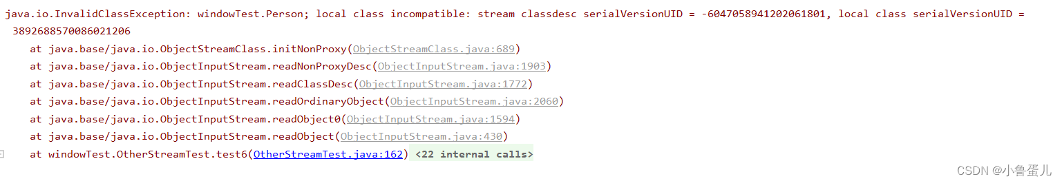 java.io.Serializable（序列化）接口详细总结-CSDN博客
