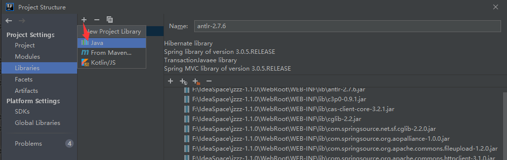 IDEA导入Web项目并启动运行_idea导入web项目后如何配置并运行-CSDN博客