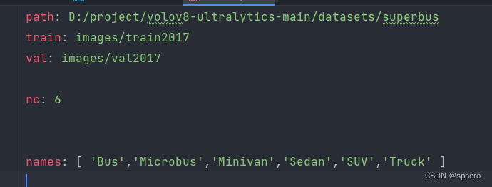 yolov8-训练自己的数据集_yolov8训练自己的coco数据集-CSDN博客