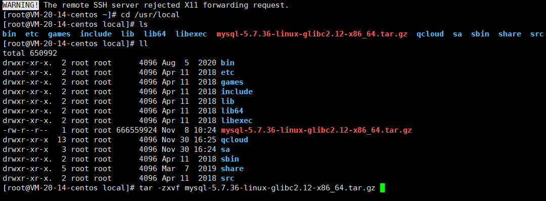 mysql-5.7 Linux安装教程_linux安装mysql5.7-CSDN博客