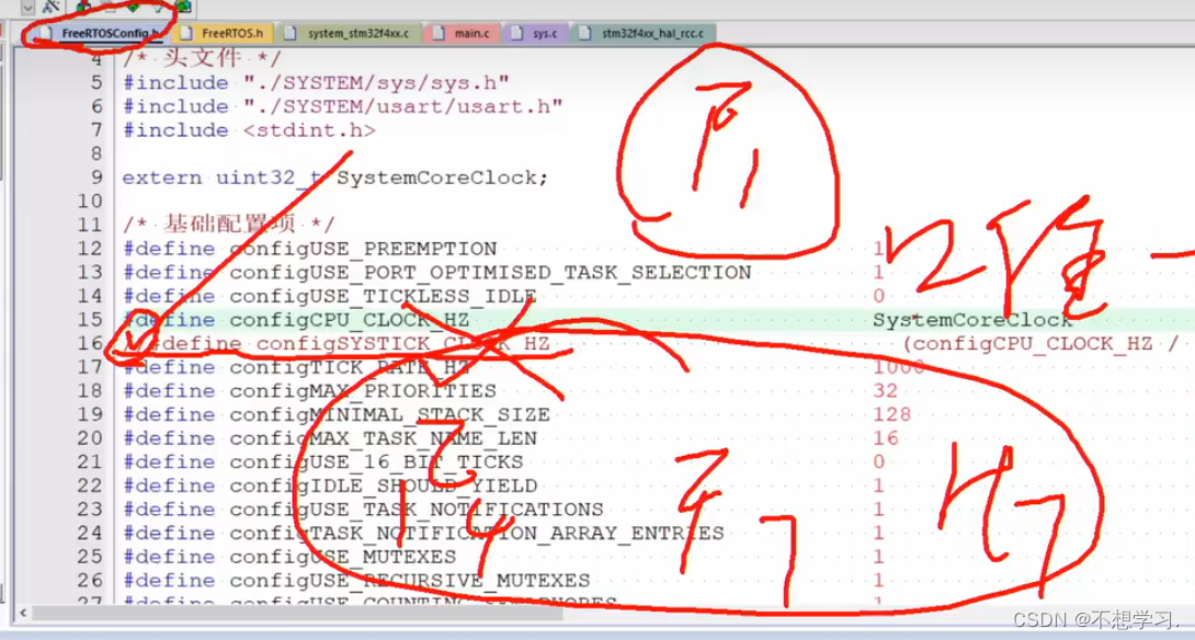 正点原子FreeRtos_freertos和裸机哪个好-CSDN博客