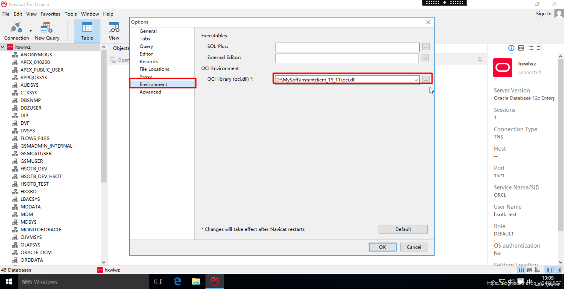 oracle连接不成功，缺少oracle.dll文件或者有dll文件无法连接数据库的有效解决办法_groracle6.dll-CSDN博客