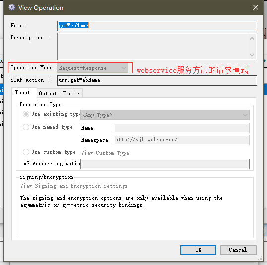 Rhapsody使用简介_rhapsody软件简介-CSDN博客