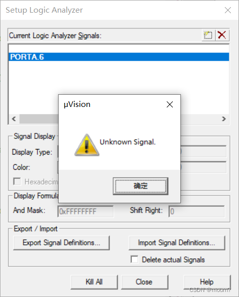 在KEIL5查看PWM波形（使用频谱发生器）的详细步骤_keil5软件仿真显示波形-CSDN博客