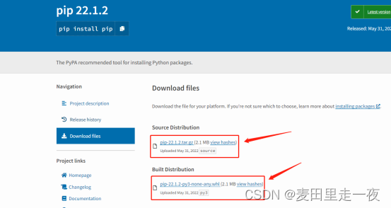 Python技术pip的使用命令总结_安装numpy1.19-CSDN博客