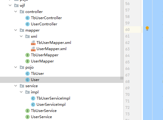 Mybatis plus简单使用_com.baomidou.mybatisplus-CSDN博客