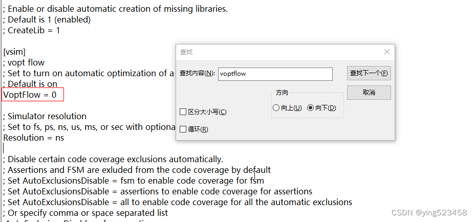 Modelsim Error (suppressible): (vlog-12110)_modelsim(vsim-12110)-CSDN博客