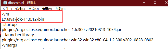 DBeaverEE 21.3.0安装注册，亲测有效_dbeaver ee注册码-CSDN博客