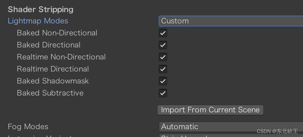 技术美术TA之变体优化-CSDN博客