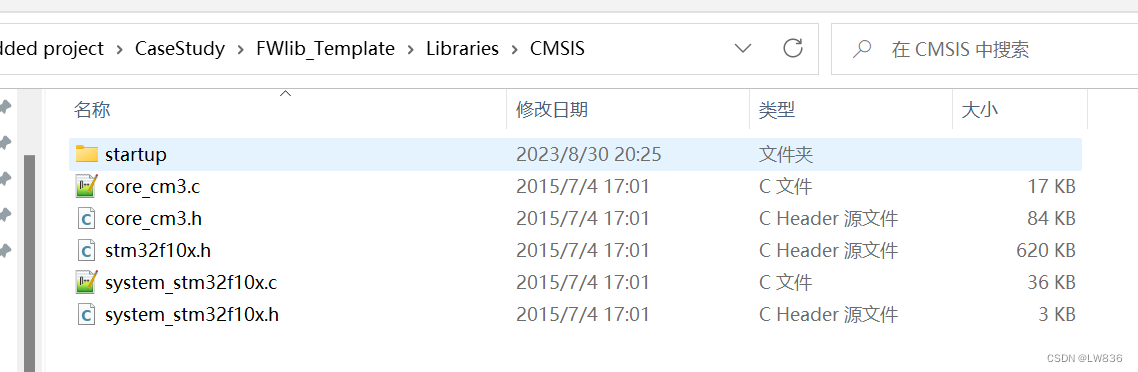 基于指南者STM32_入门_stm32 biss-c-CSDN博客
