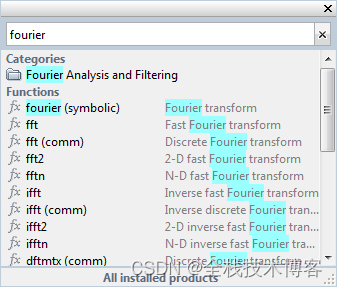 Matlab：查找要使用的函数_matlab中function函数在matlab2022中用那个函数代替-CSDN博客