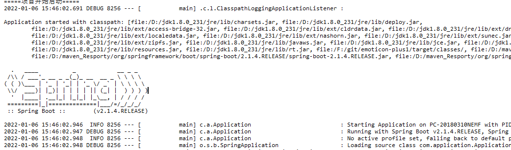 SpringBoot源码解析（九）ApplicationEnvironmentPreparedEvent-CSDN博客