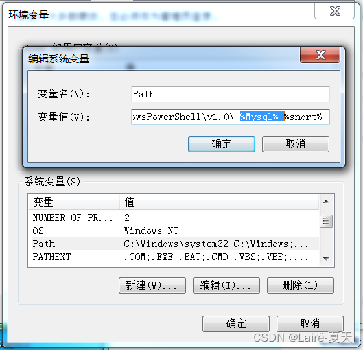 【超详细】Snort在Win-7下的安装配置及可视化_snort版本-CSDN博客