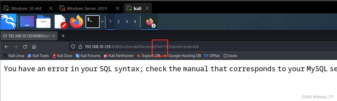 【web安全】安装dvwa | sql注入复习_漏洞扫描 如果接收的参数为字符型参数,对单引号、双引号、反斜杠和null字节进行转-CSDN博客