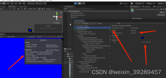 SSAO By Computer Shader(一)_compute shader 什么时候执行-CSDN博客