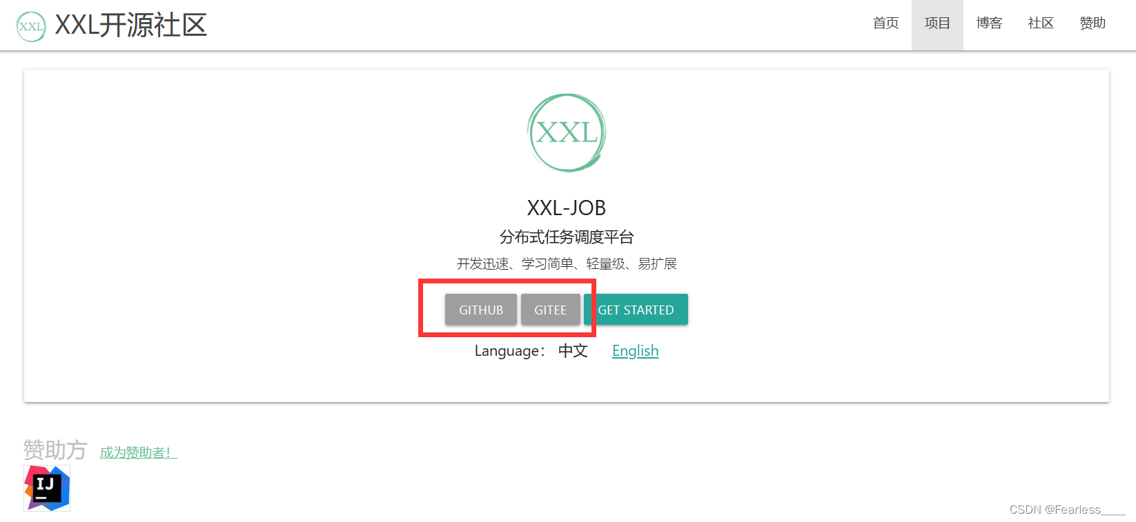 xxl-job（分布式任务调度平台）的使用_xxl-job的页面怎么打开-CSDN博客
