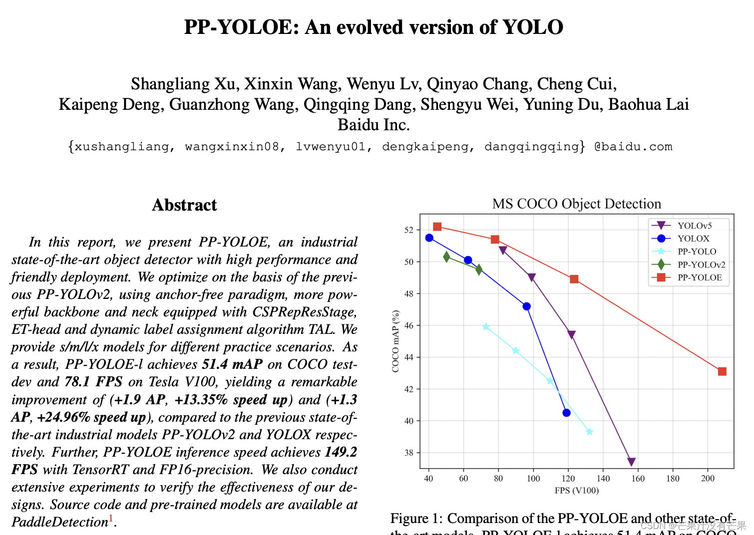 原创最新｜SCI写作必备（一）绘制YOLOv7论文同款性能对比图-Python：包含多种不同功能风格图表｜包括mAP、Params、FPS等对比图表（YOLOv6/YOLOv7同款）_芒果汁没 ...