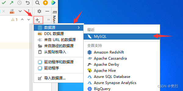 在ruoyi系统添加CURD 功能-CSDN博客
