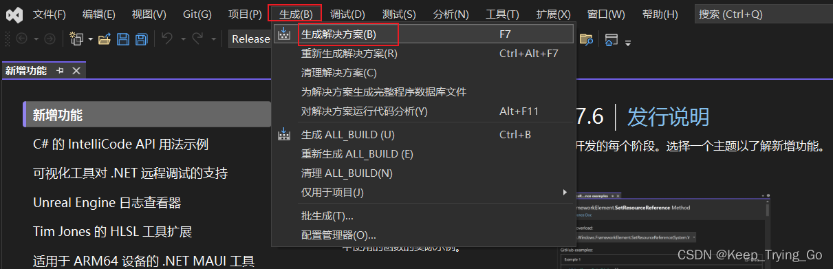 windows平台使用CMake工具对darknet的编译以及安装过程+yolov3+图像检测+摄像头检测+视频检测+手机作为摄像头进行检测（详解）_darknet 找不到cmake-CSDN博客